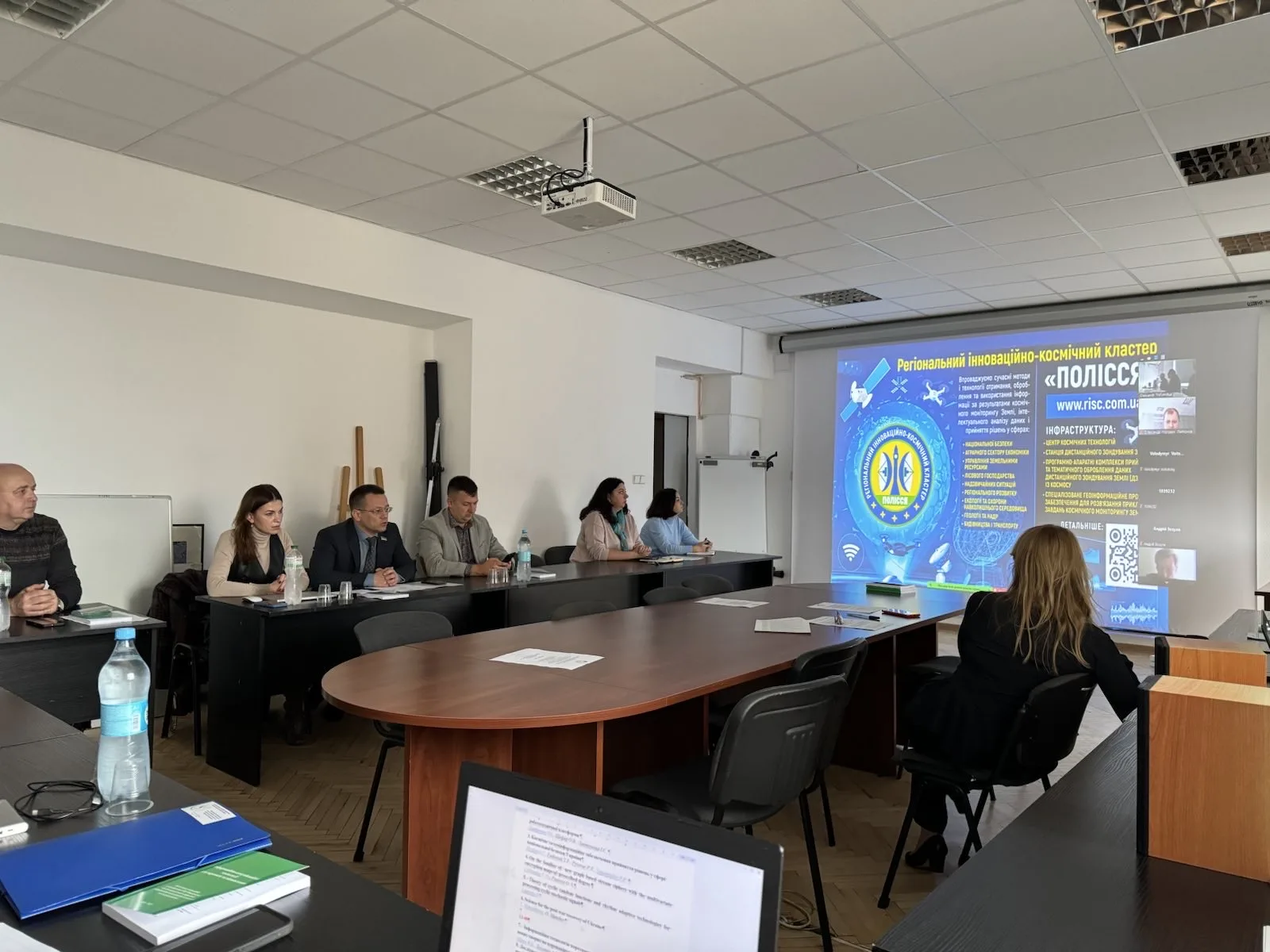 The XXII International Scientific and Practical Conference "Information ...